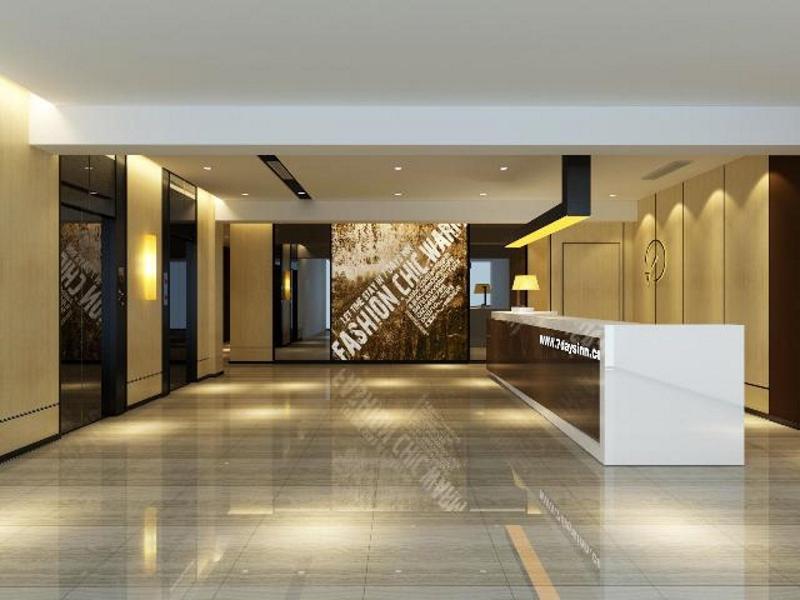 IU Hotel Suining Pedestrian Guang Fu Mansion in Suining | 2024 Updated ...