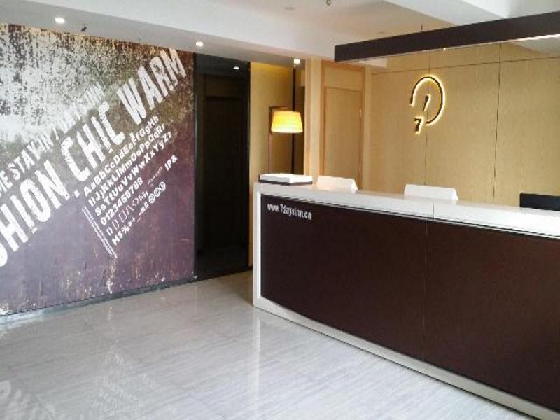 IU Hotel Suining Pedestrian Guang Fu Mansion in Suining | 2024 Updated ...