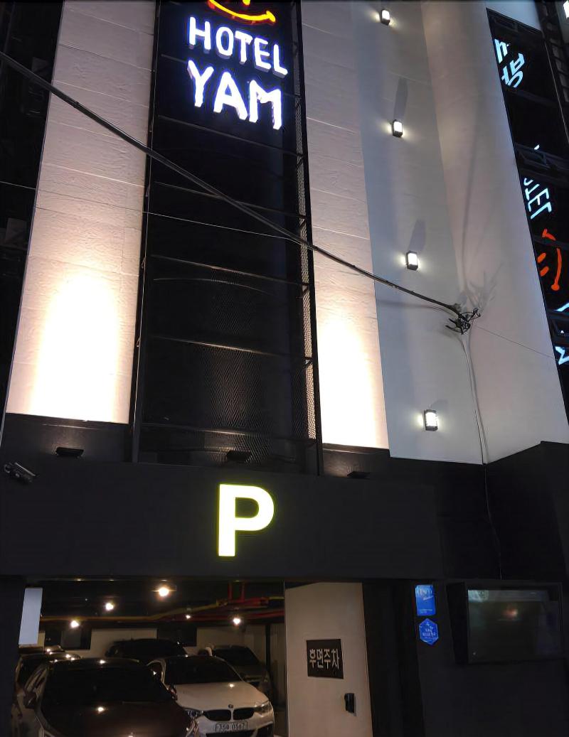Hotel Yam Hadan in Busan | 2024 Updated prices, deals - Klook United States