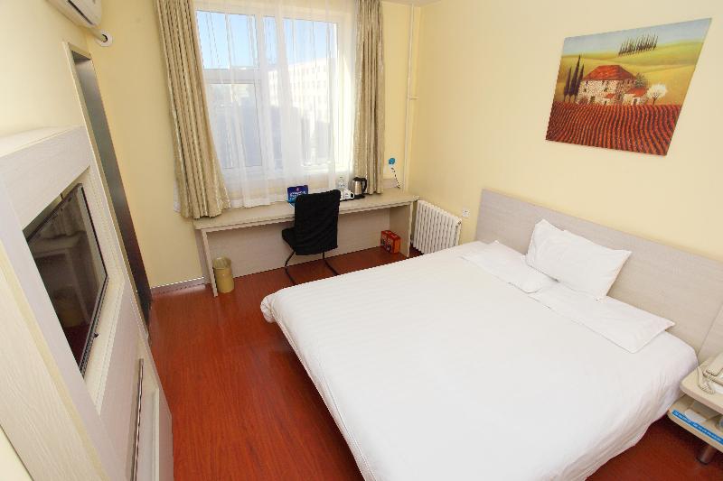 Hanting Hotel Beijing New International Exhibition in Beijing | 2023 ...