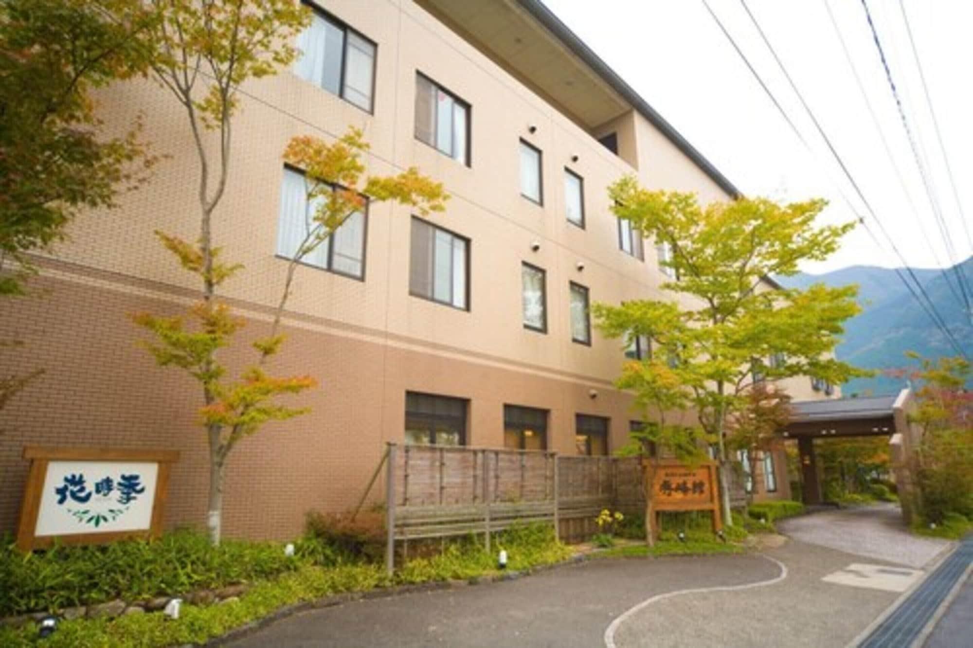 Yufuin Hotel Shuhokan - reviews,open hours,photo spots,things to do | WanderBoat AI Trip Planner