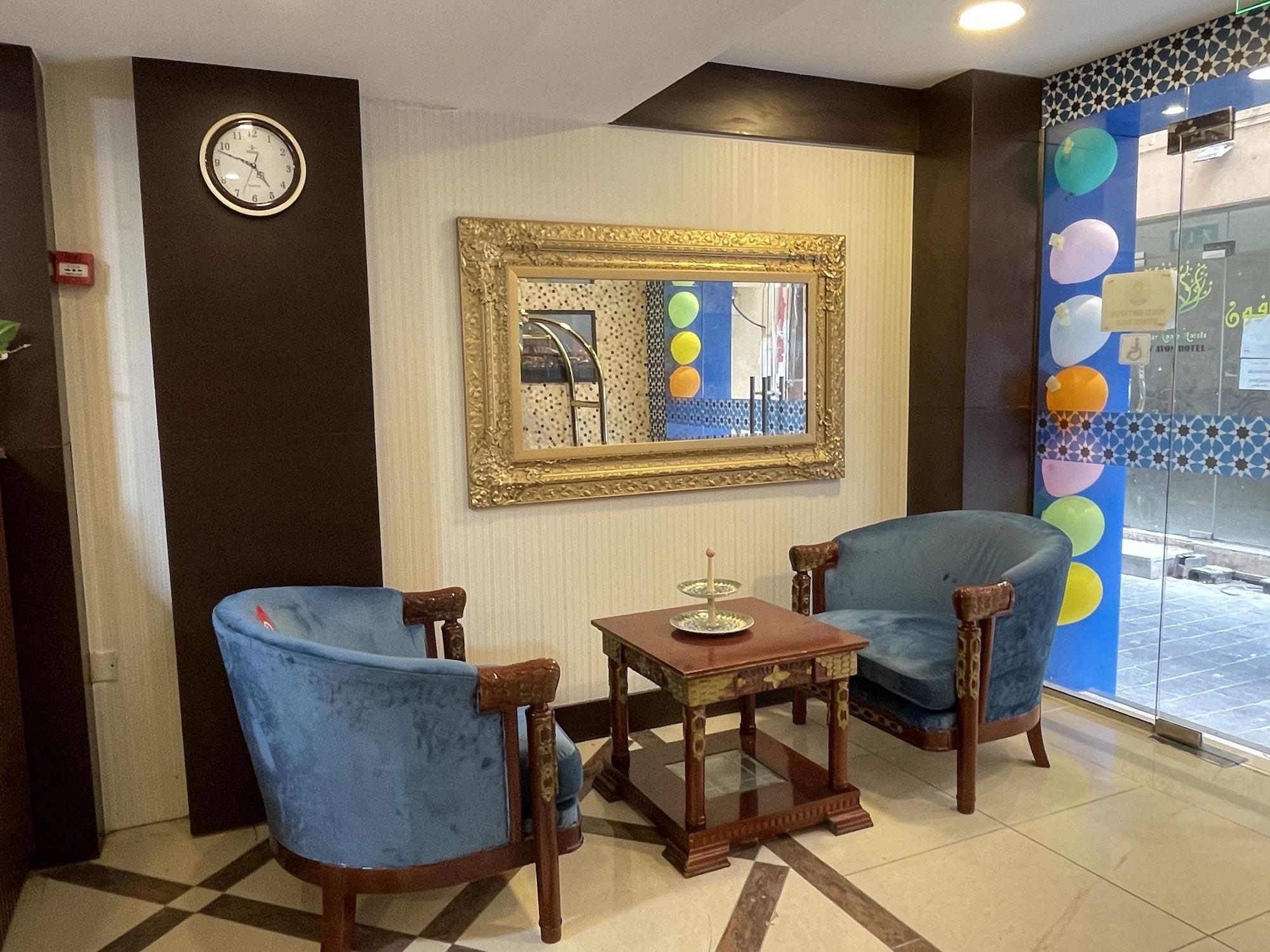 Mount Sina Hotel, Dubai, United Arab Emirates