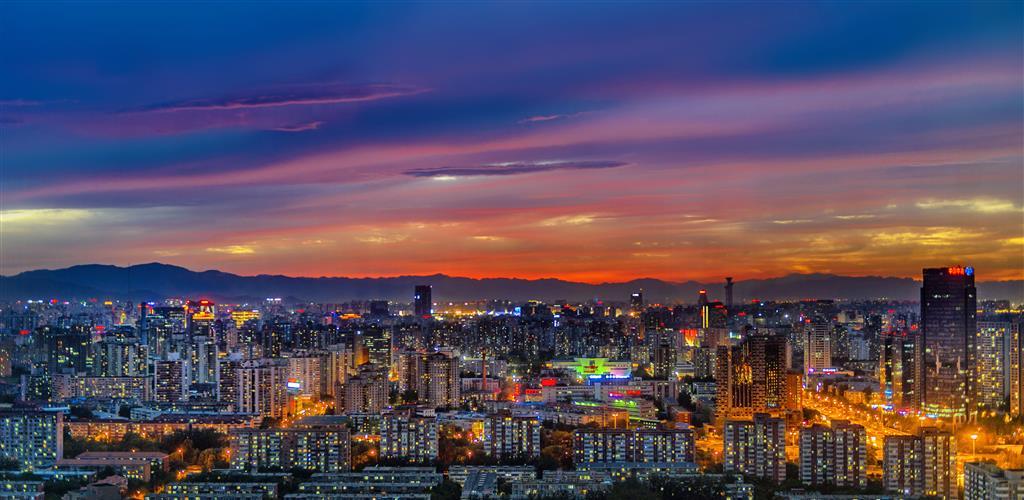 The Westin Beijing Chaoyang en Pekín | BestDay.com