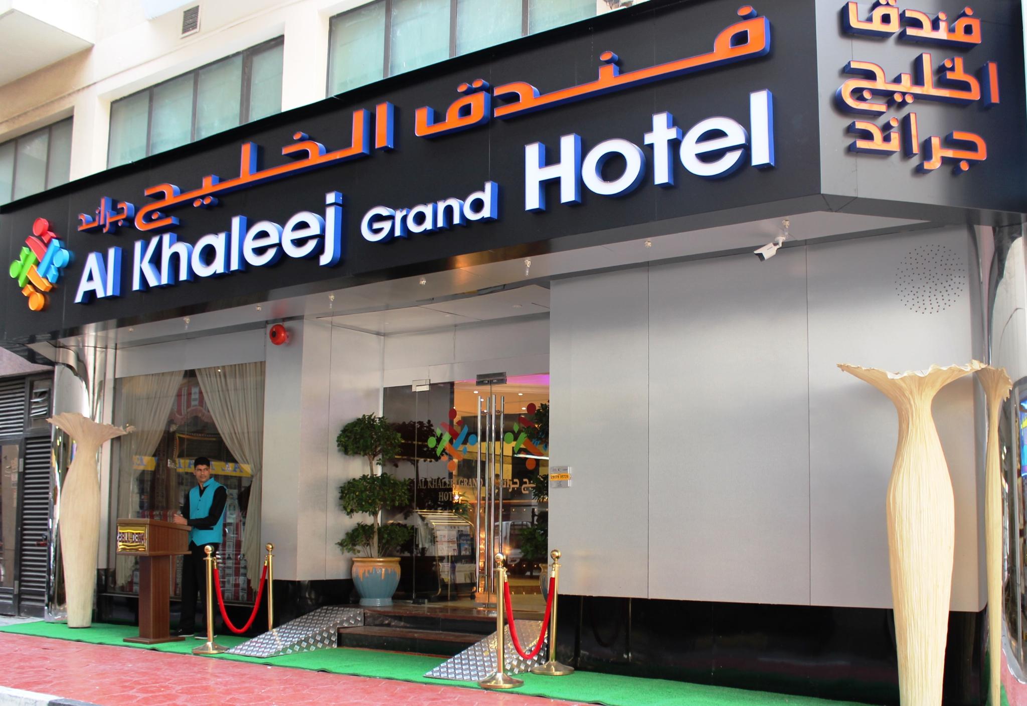 Al Khaleej Grand En Emirato De Dubái